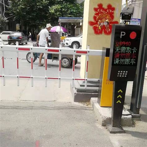车牌识别自动道闸杆 停车场道闸系统 车辆道闸