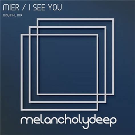 I See You Mier 3