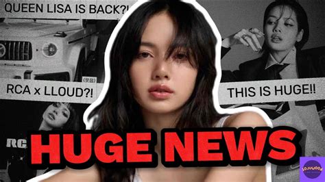 SOJUWOON BLACKPINK S Lisa Signs With RCA Records What It Means For