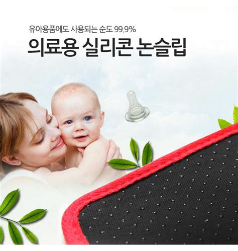 Dub 셀토스 논슬립 벨벳 대쉬보드커버 티몬