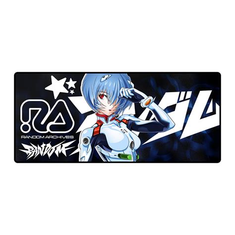 Memory 00 Mouse Pad Random Archives