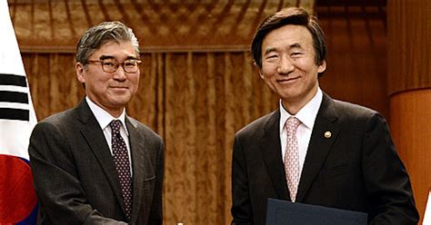 한미 취업관광여행 프로그램 연장 업무협약식