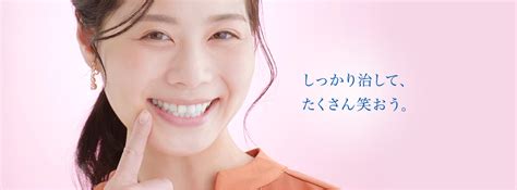 メンソレータム®メディカルリップ（医薬品リップ） ロート製薬 商品情報サイト