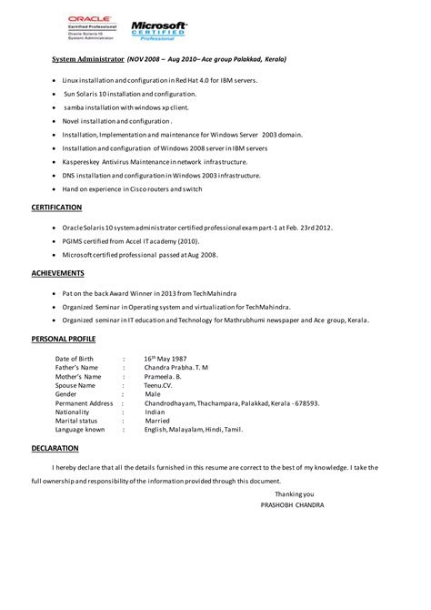 Resume Docx