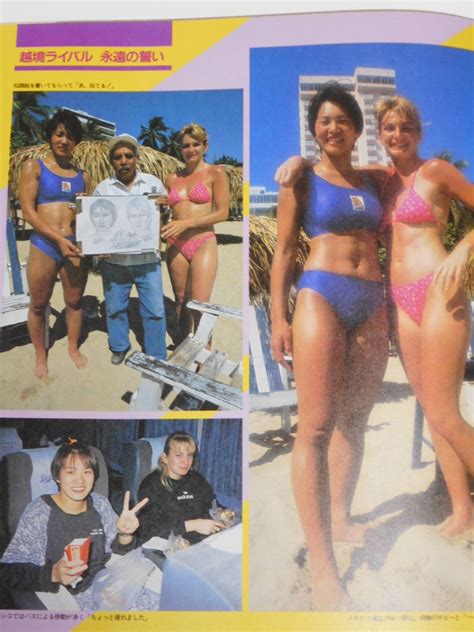 プロレス王国1993年8月 長谷川咲恵、福岡晶、長州力＆藤波辰爾、ウルティモ・ドラゴンの落札情報詳細 Yahooオークション落札価格検索