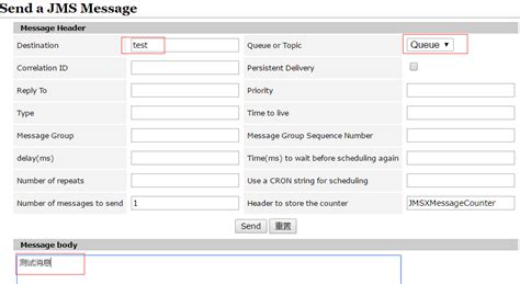 Php实现通过stomp协议连接activemq操作示例php教程服务器之家