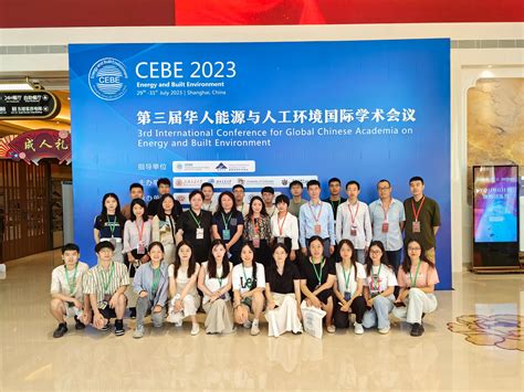 喜讯：我院袁艳平教授创新工作室被确认为全国教科文卫体系统创新工作室 西南交通大学 机械工程学院