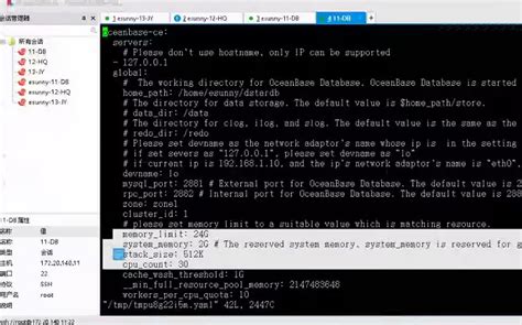 Truncate分区耗时问题始终无法解决 Oceanbase 技术问题 社区问答 Oceanbase社区 分布式数据库