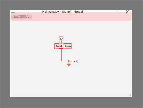 Pyqt Pyside 信号与槽详解 Apostle浩 博客园