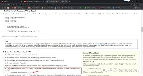 Windows11使用最新版本boost的lambda库 知乎