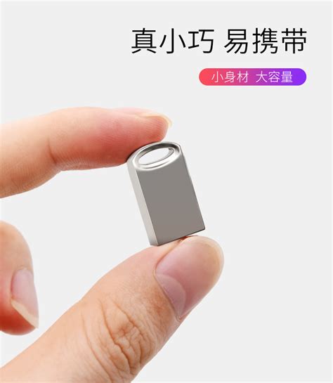 Mini USB 50PCS Keeptech Electronics Limited