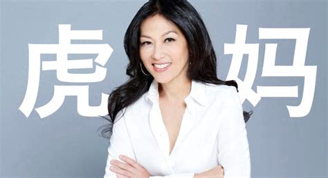 那个把女儿“折磨”进哈佛火遍全美的“虎妈”，现在怎么样？ 360娱乐，你开心就好