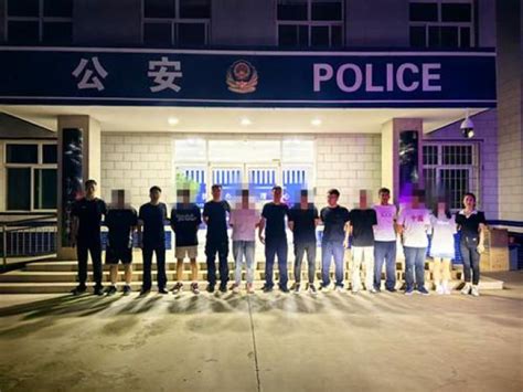 夏季行动 这个“跑分”赚钱团伙被警方“一锅端”澎湃号·政务澎湃新闻 The Paper