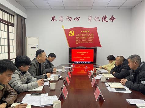 合作交流 学会一行赴邛崃市科协开展交流合作