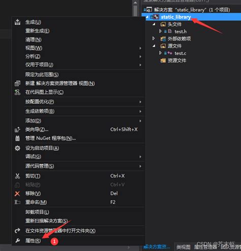 【c语言初阶】文件结构（头文件结构，头文件作用，头文件被重复包含的问题）c语言头文件 Csdn博客