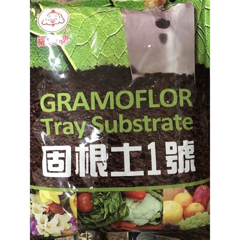 福壽牌固根土1號 農作物與園藝植物適用 泥炭土成份 蝦皮購物