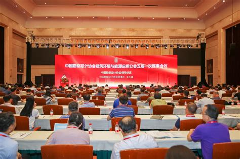 中国勘察设计协会
