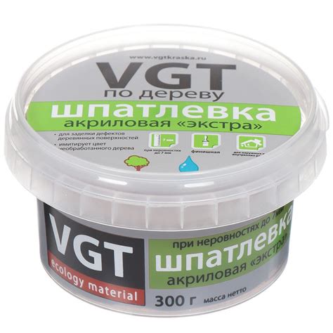 Шпатлевка Vgt Экстра акриловая по дереву бук 0 3 кг в Тамбове