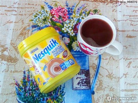 Какао Nestle Несквик - «Какао Nesquik - любимый напиток детей и ...