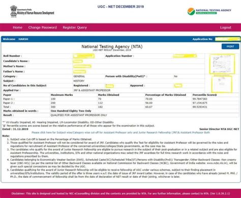 CISR UGC NET Result 2020 Declared NTA Scores Cut Off How To Check