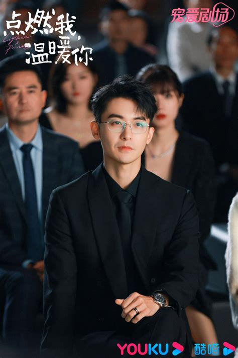 Cdrama Tweets On Twitter The Currently Airing Modern Romance Drama