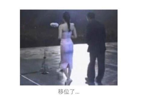 4位“假身材”明星，杨幂“假屁股”不算啥！看到吴宣仪：过分 搜狐大视野 搜狐新闻