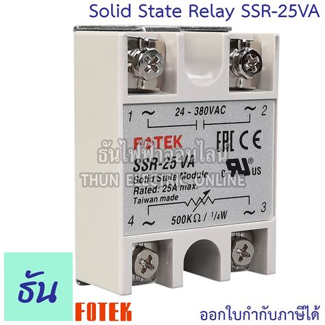 Fotek โซลิดสเตท รีเลย์ Ssr 10va Ssr 25va Ssr 40va Solid State Relay