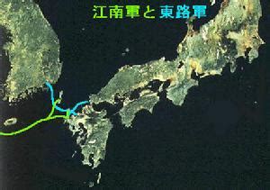 弘安之战其他人物相关 技点百科