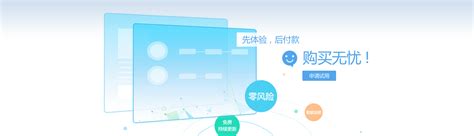 尚医云 医学人工智能 医学影像人工智能 影像人工智能 云影像 云pacs 云电子病历 云emr 乳腺癌人工智能 乳腺癌b超人工智能