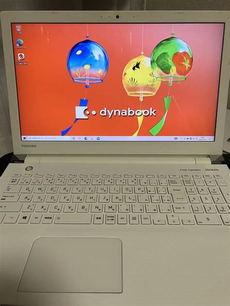 Dynabook T45gw ホワイト ダイナブックノートパソコン メルカリ