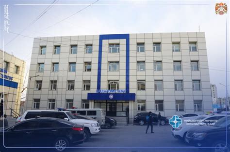 НИЙСЛЭЛ Баянзүрх дүүргийн цагдаагийн газрын барилгын засвар дууслаа