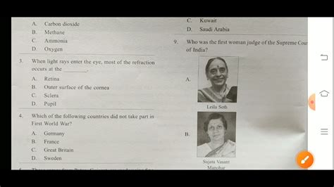 Gk Olympiad Solution Class Igko Solution Class Sof Igko