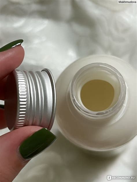 Молочко для тела Fresh Line Caribbean Coconut Body Milk Райское