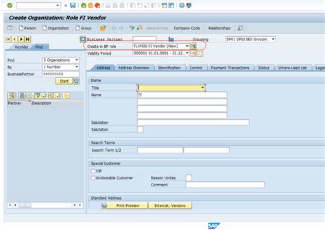 business partner in s4 hana customer vendor inte sap community