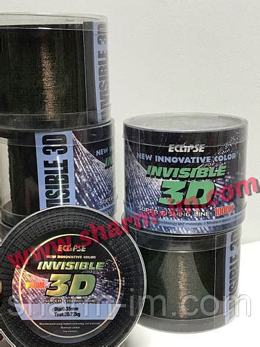 Eclipse Invisible D Id