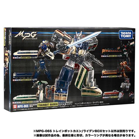 Takara Tomy Transformers Masterpiece Mpg 06s Trainbot Kaen Raiden Box Set