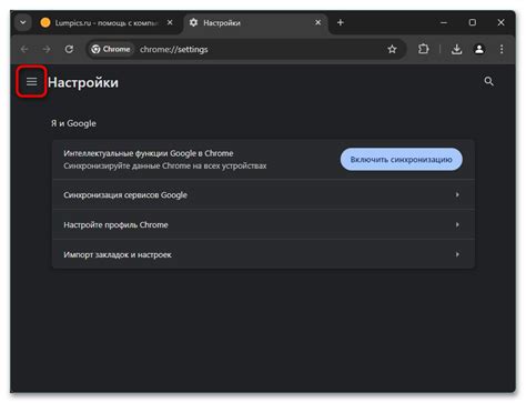 Ошибка Systemthreadexceptionnothandled что делать