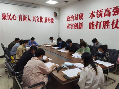 高邑县召开2021年国家网络安全宣传周活动动员部署会澎湃号·政务澎湃新闻 The Paper