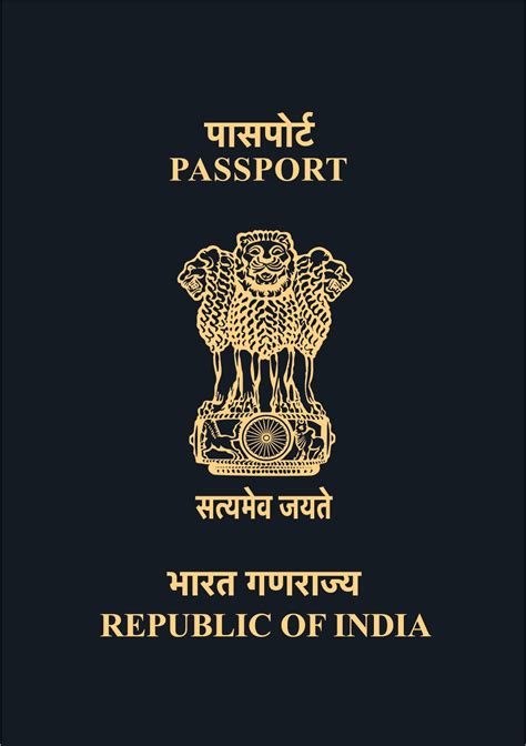India Passport Ranking