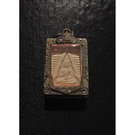 พระผงของขวัญ หลวงพ่อสด วัดปากน้ำ รุ่น4 หลัง ภ ปี2514 Shopee Thailand