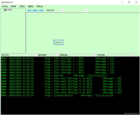 Java C C Cli C 的迭代 Csdn博客