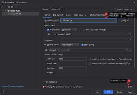 Springmvc的环境搭建以及初体验springmvc项目环境 Csdn博客