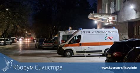 Медици и шофьори от Спешната помощ в Силистренско ще участват в