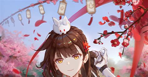 李素裳 兔兔素裳 太伊のイラスト Pixiv