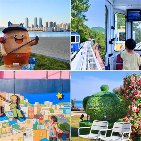 부산 데이트 가볼만한곳 부산 여행코스 추천 Top5 네이버 블로그