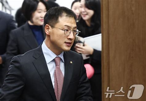 탄핵 찬성파 김상욱 국힘 시당위원장 자진 사퇴왜 뉴스1