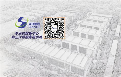 由光环新网运营的亚马逊云科技中国（北京）区域推出 Amazon Dynamodb Accelerator Dax 墨天轮