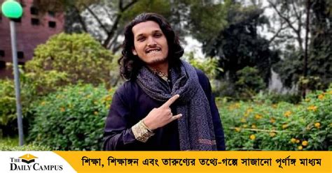জাবি ক্যাম্পাসে মাভাবিপ্রবি ছাত্রকে দফায় দফার মারধর