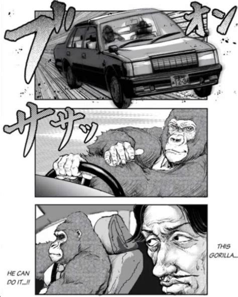 This Is My Uber Driver Rlies