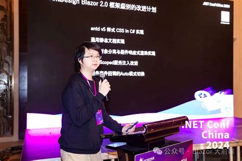 antdesign x blazor ai 组件启动！征集贡献者！ csdn博客